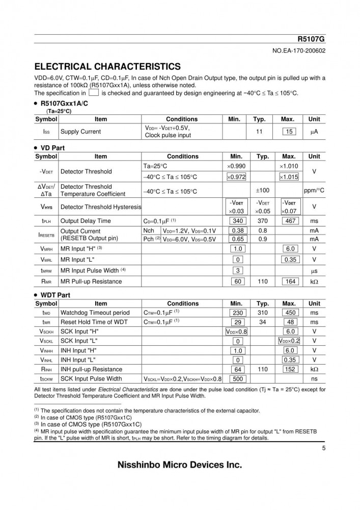 R5107 datasheet preview, page 5