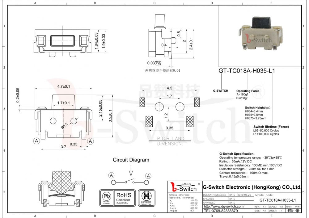 G-Switch GT-TC018A-H035-L1 technical drawing