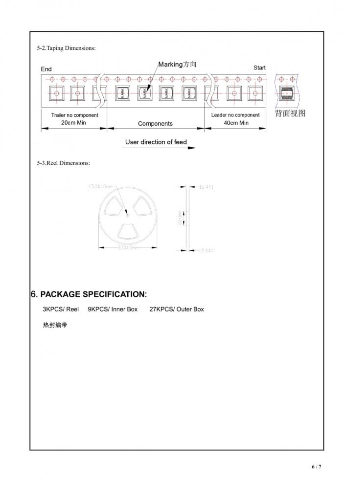 CR4015 specification sheet page 6