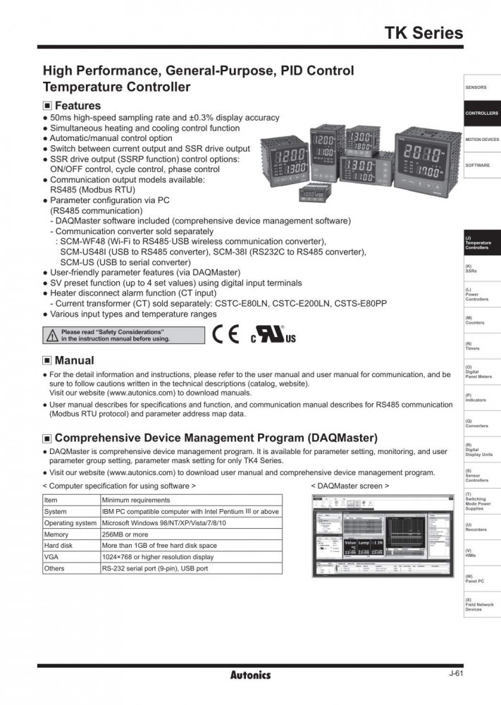 TK Series technical document page 1