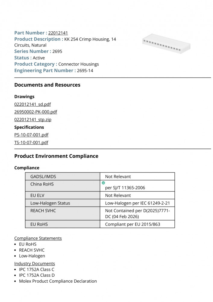 22012141 technical document preview, page 1