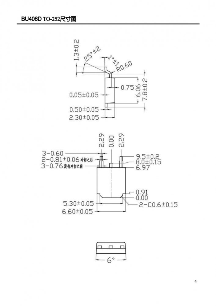 BU406D datasheet page 4