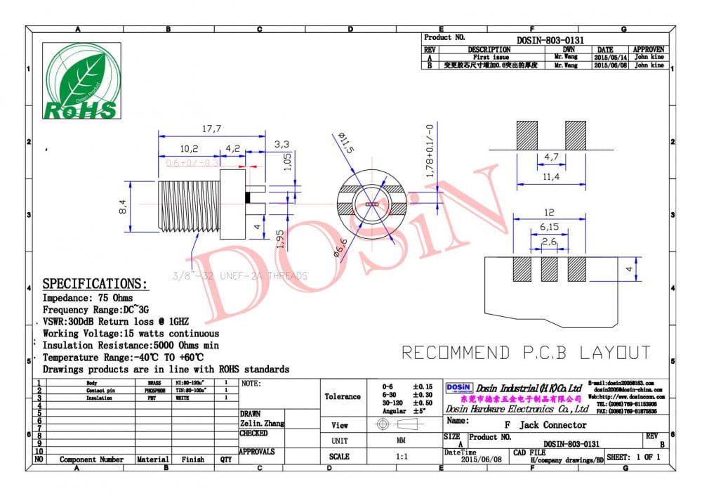 DOSIN-803-0131 technical drawing and specification page