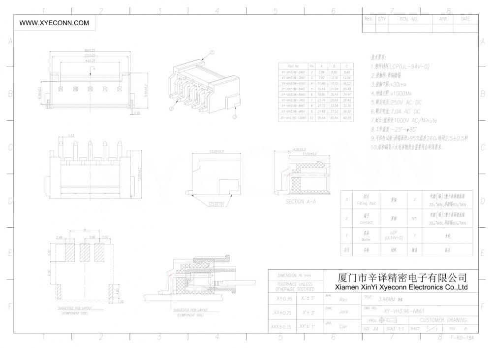 XY-VH3.96-4A61 customer drawing