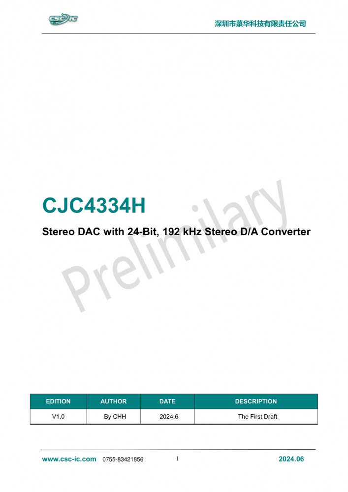 CJC4334H datasheet page 1