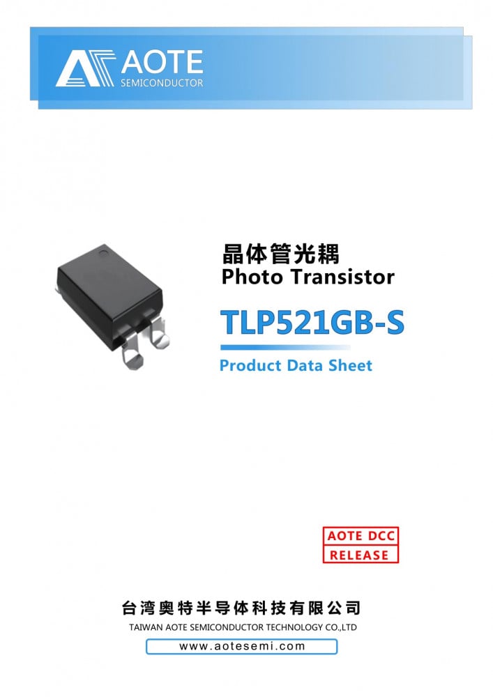 TLP521GB-S datasheet page 1