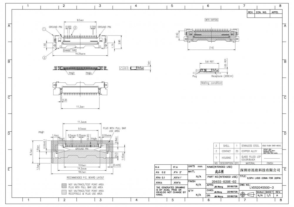 Lian Xin Technology 20455-020E-02 technical drawing preview