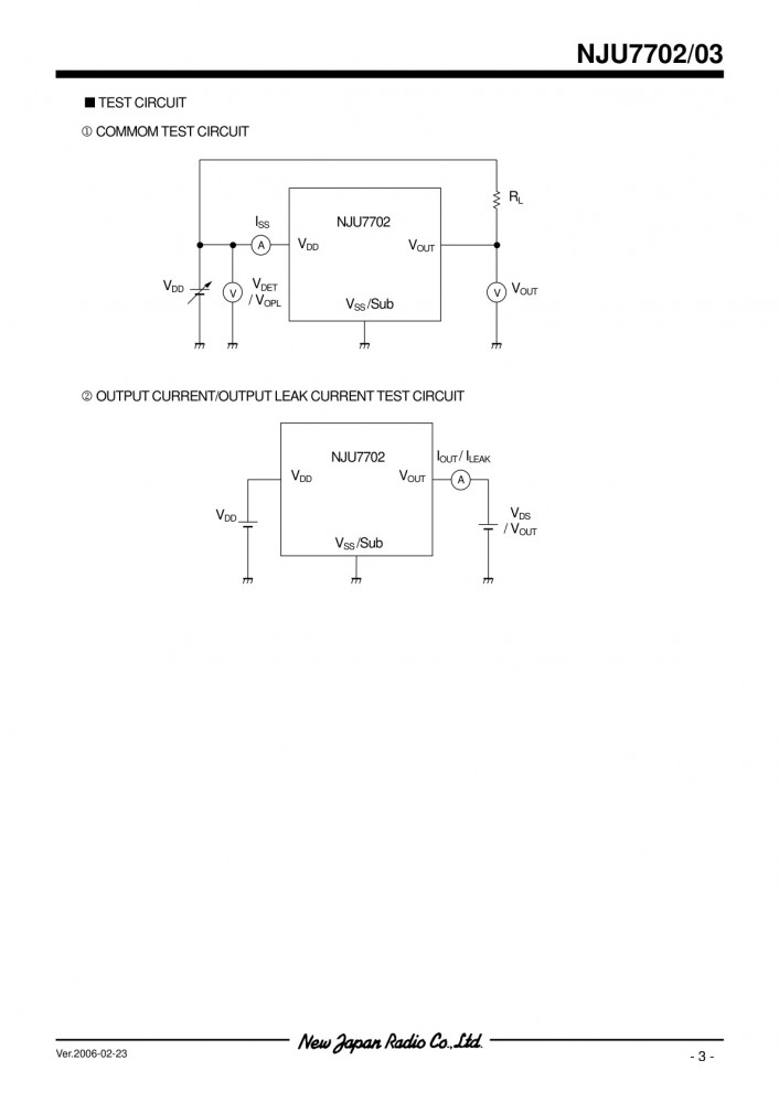 NJU7702 datasheet page 3