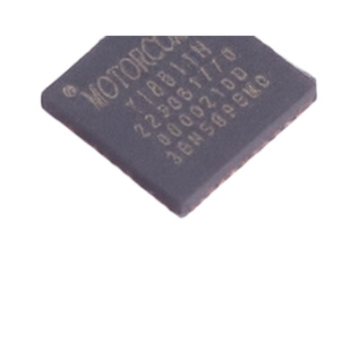 Motorcomm YT8522H Gigabit Ethernet Transceiver Chip