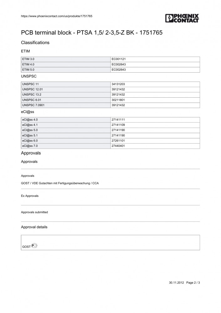 1751765 technical document page 2