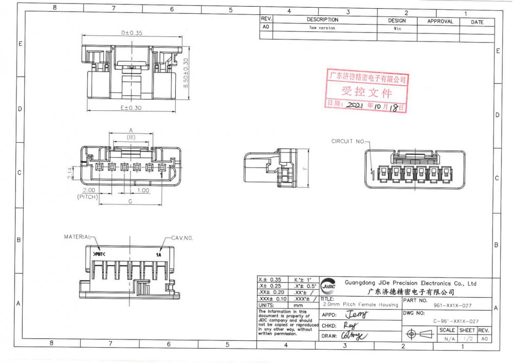 JIDC 961 series technical drawing page 1