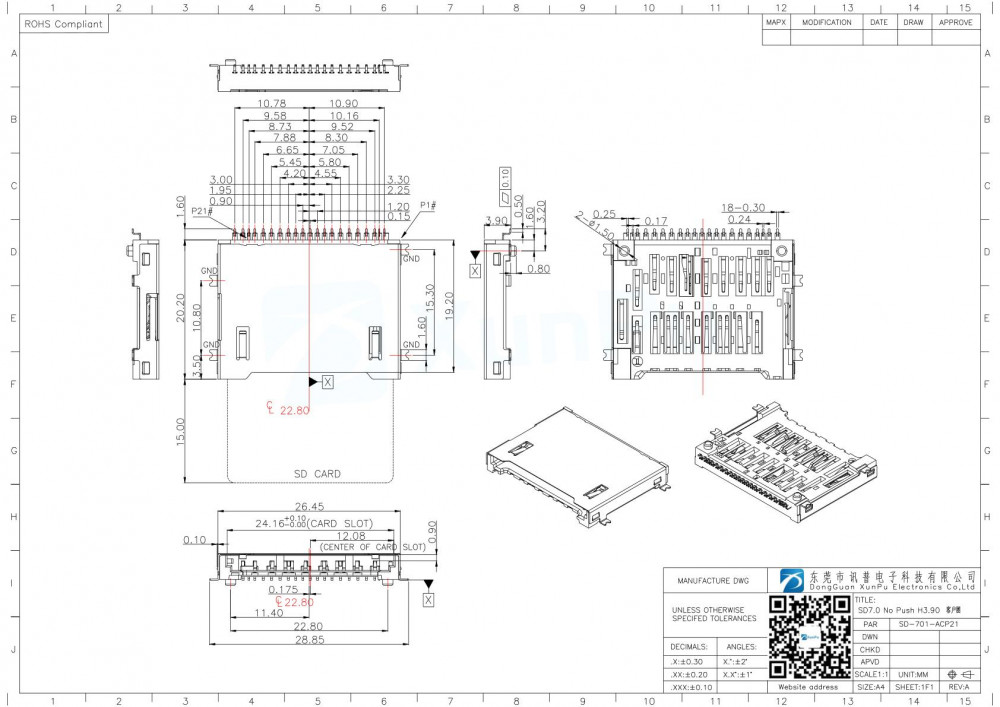 XUNPU SD-701-ACP21 manufacture drawing page 1