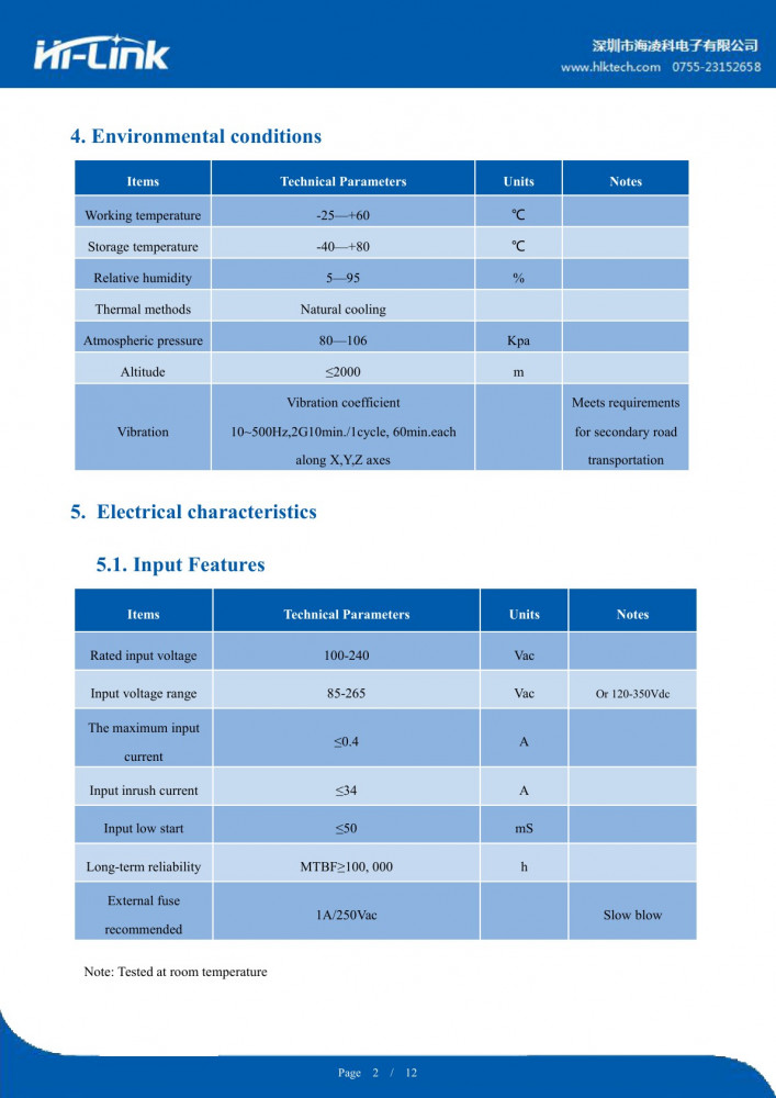 HLK-15M24C technical document page 4