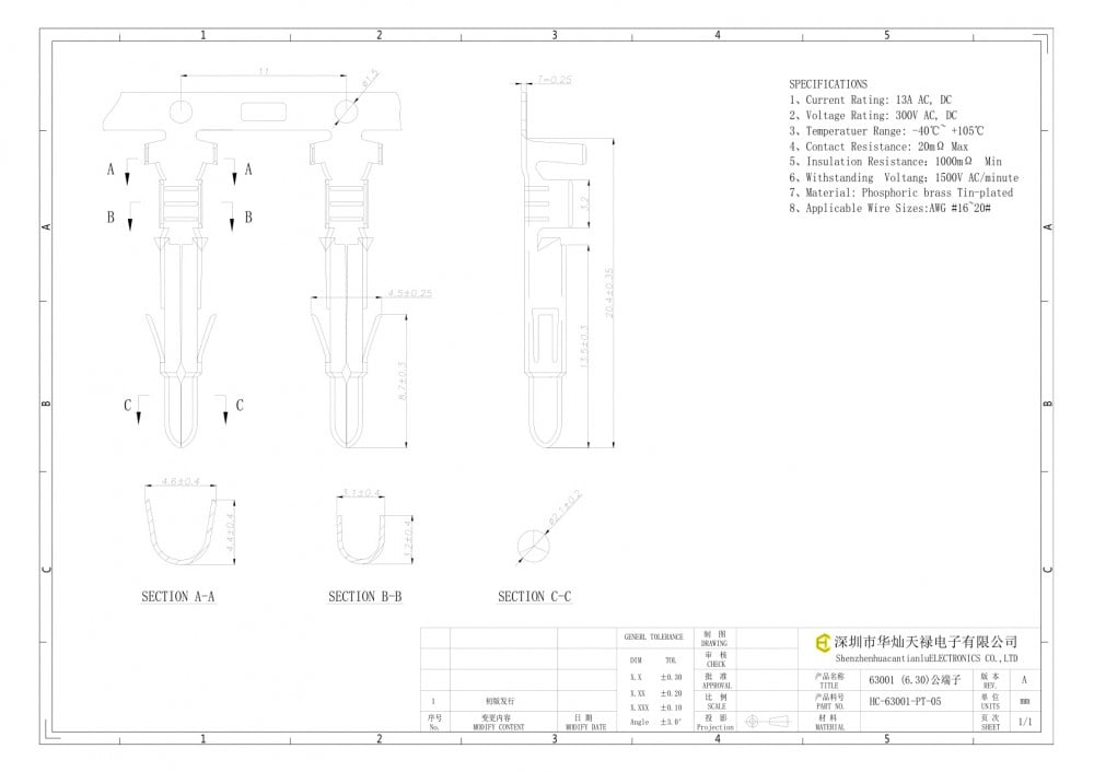 HC-63001-PT-05 technical document page