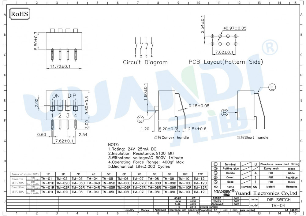 YUANDI TM-04 technical drawing page 1