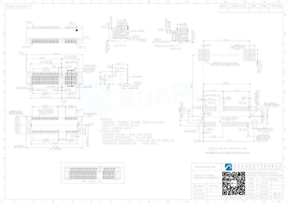 PCIE-52P68H technical document page