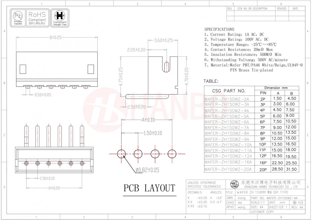 Hanbo Electronic WAFER connector drawing page 4