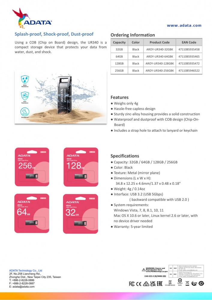 UR340 product documentation page 2