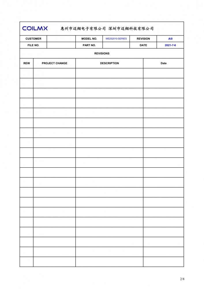 COILMX MS252010 specification page 2