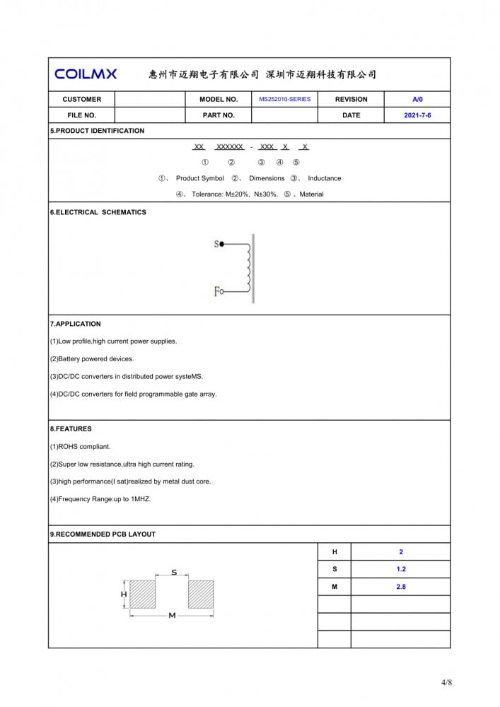 COILMX MS252010 specification page 4