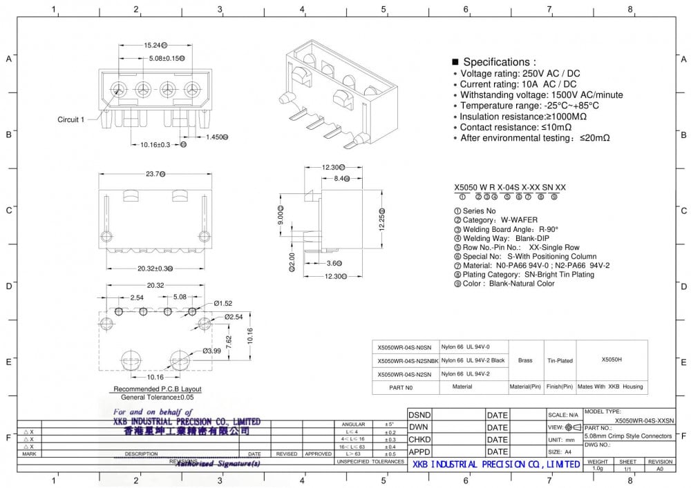 X5050WR-04S-N2SN technical drawing preview