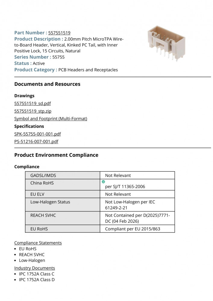 557551519 technical document image, page 1