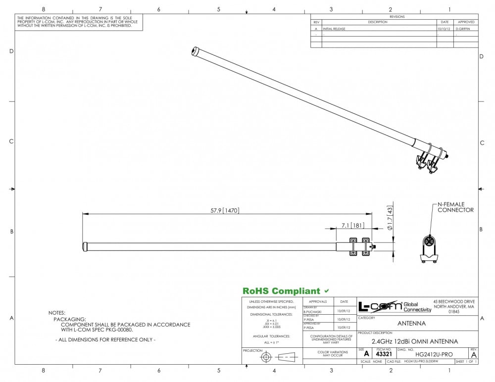 HG2412U-PRO-5PK technical document page