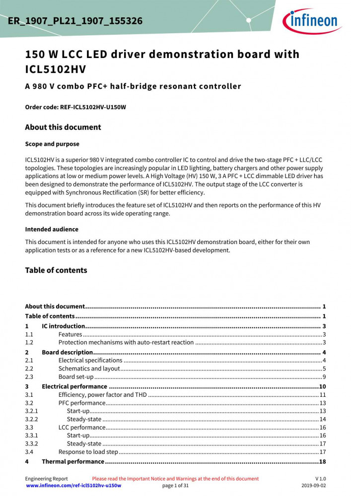 Reference design document page 1