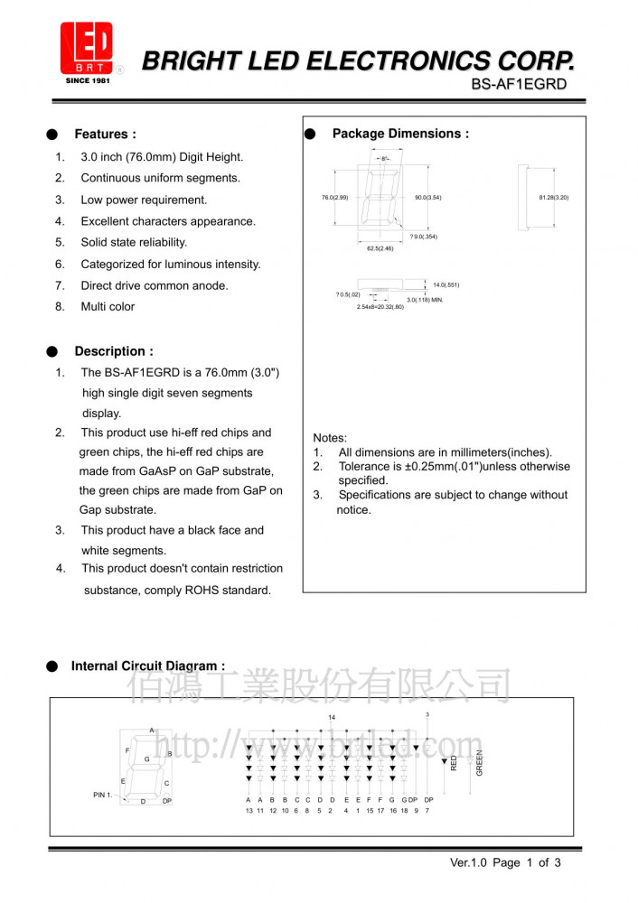BS-AF1EGRD datasheet page 1