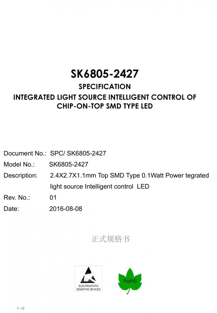 SK6805-2427 specification page 1