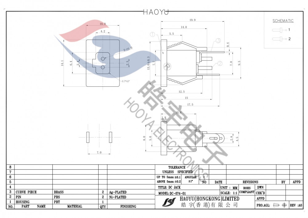 HOOYA DC-074-01 technical drawing