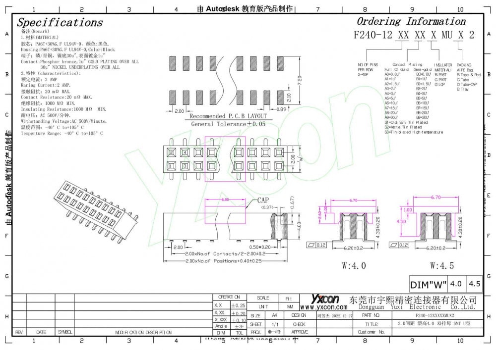 Yxcon F240-1204A0BMUC2 technical document preview