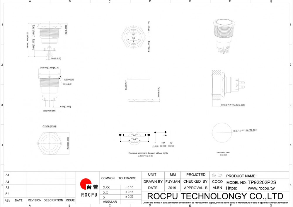 TP92202P2S technical drawing page 1