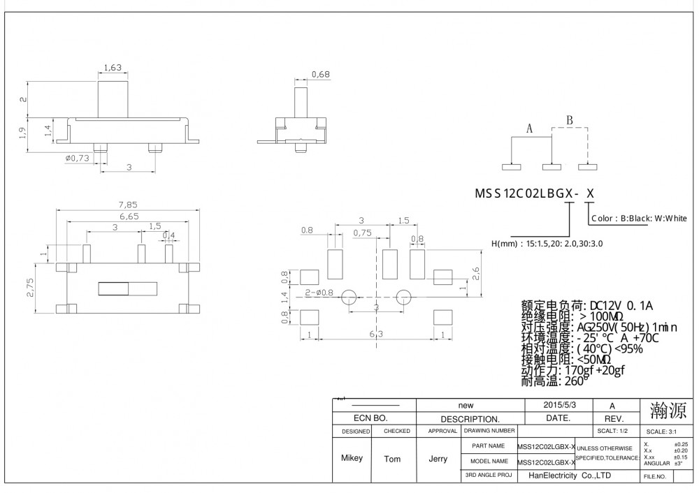 MSS12C02LBG20-W technical drawing page 1