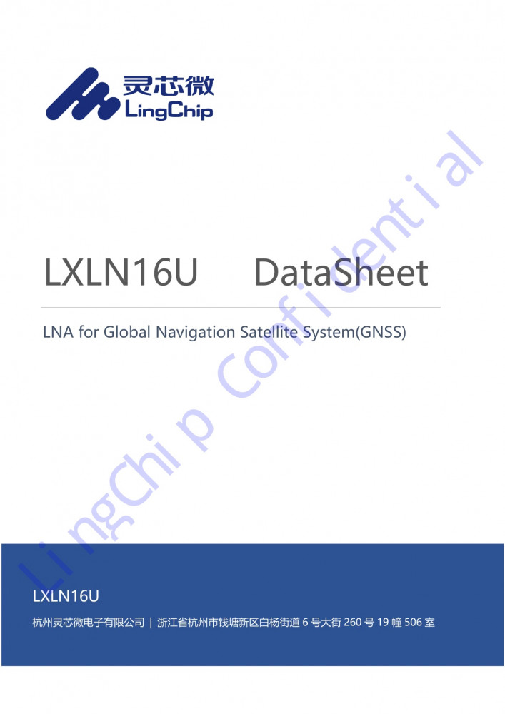 LXLN16U datasheet page 1