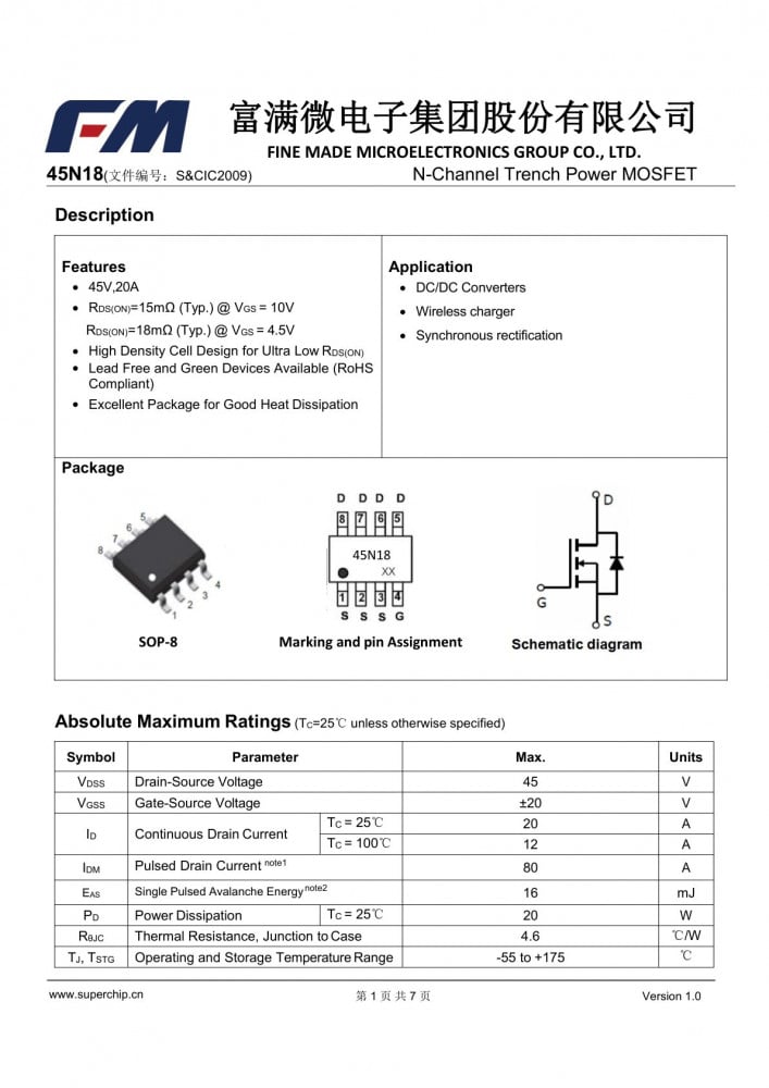 45N18 datasheet page 1