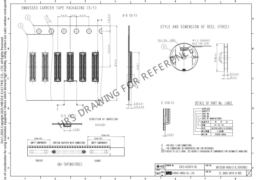 HRS BK13C06-40DS/2-0.35V(865) document page 3