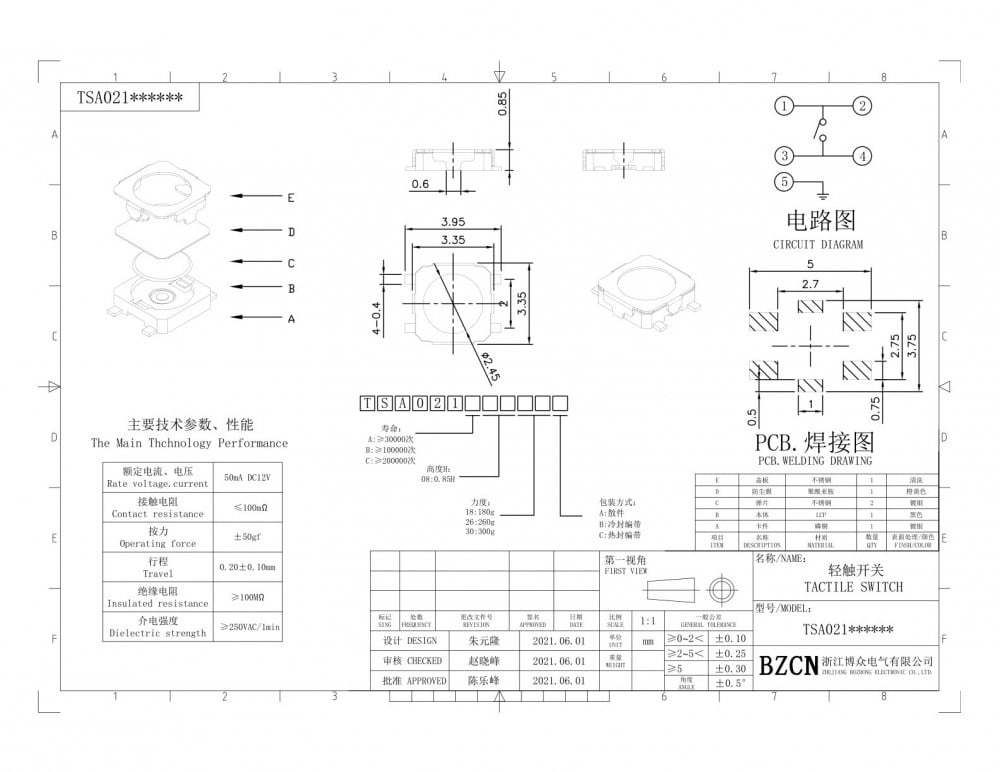 TSA021A0830A technical document preview