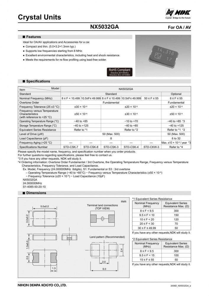 NDK quartz crystal technical document page
