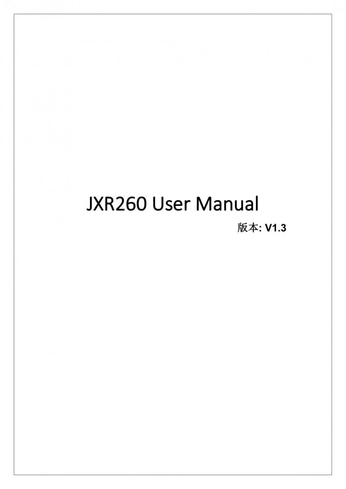 JXR260 manual page 1