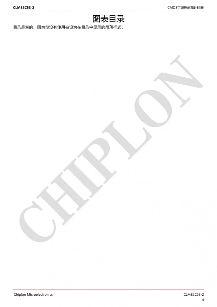 CLM82C53-2R3 datasheet page 4