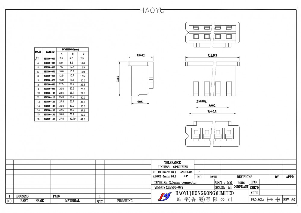 HOOYA XH2500-02Y technical drawing page 1