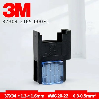 3M 37304-2165-0P0FL