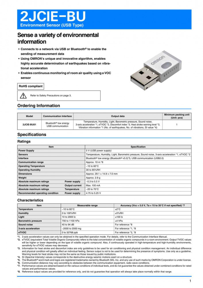 2JCIE-BU01 technical document page 1