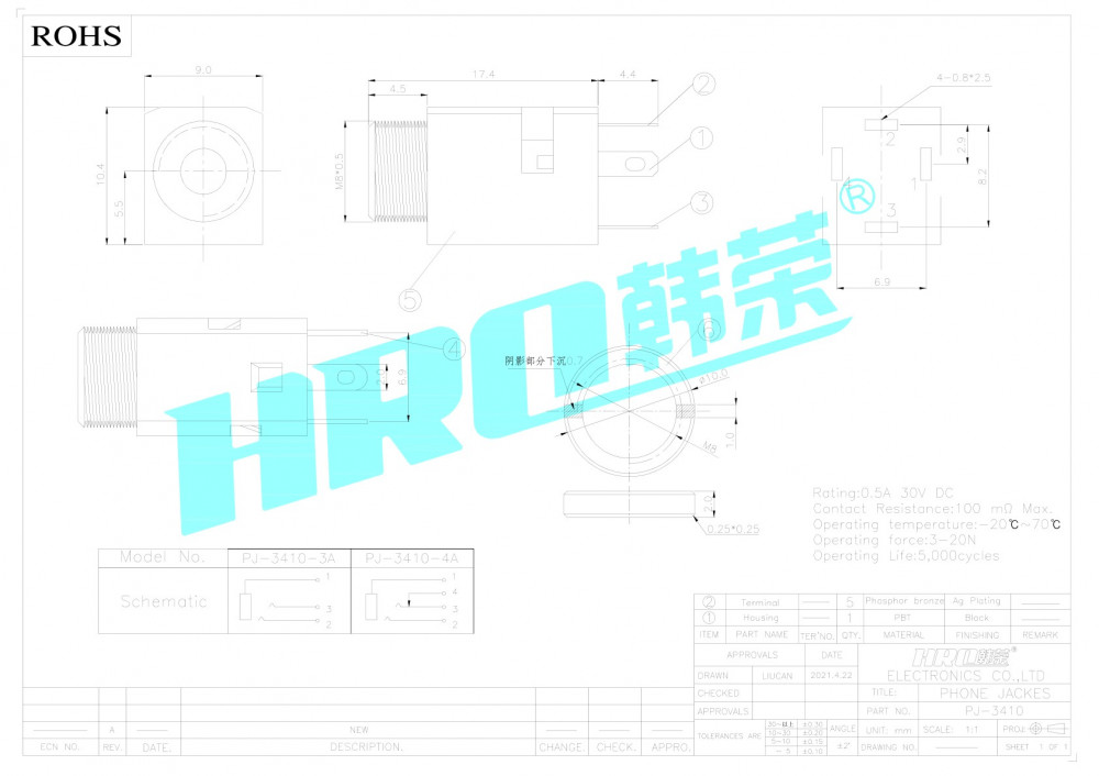 PJ-3410-4A technical drawing preview