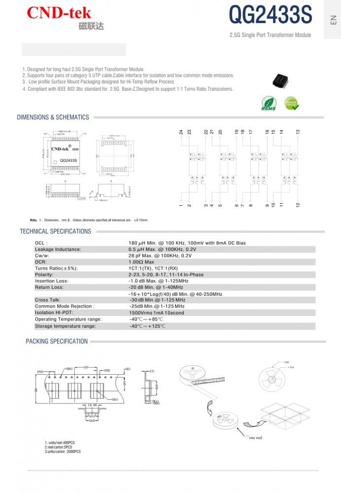 QG2433S technical document preview