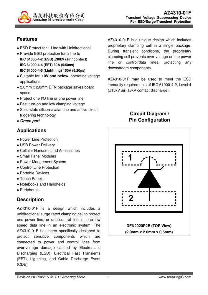 AZ4310-01F datasheet page 1