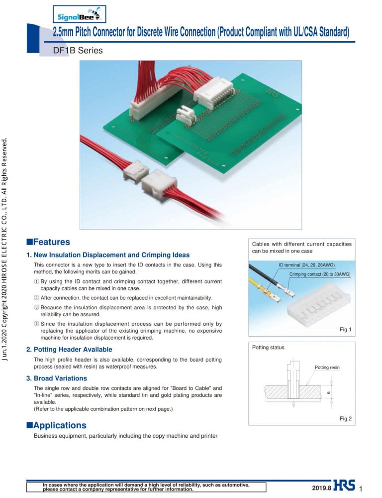 HRS DF1B datasheet page 1