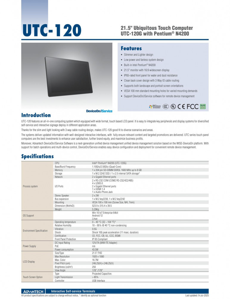 UTC-120G product document page 1