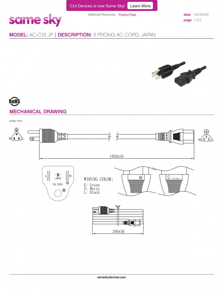 AC-C13 JP technical documentation, page 1